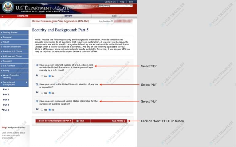 How to Fill DS-160 Form for US Visa: A Step-by-Step Guide