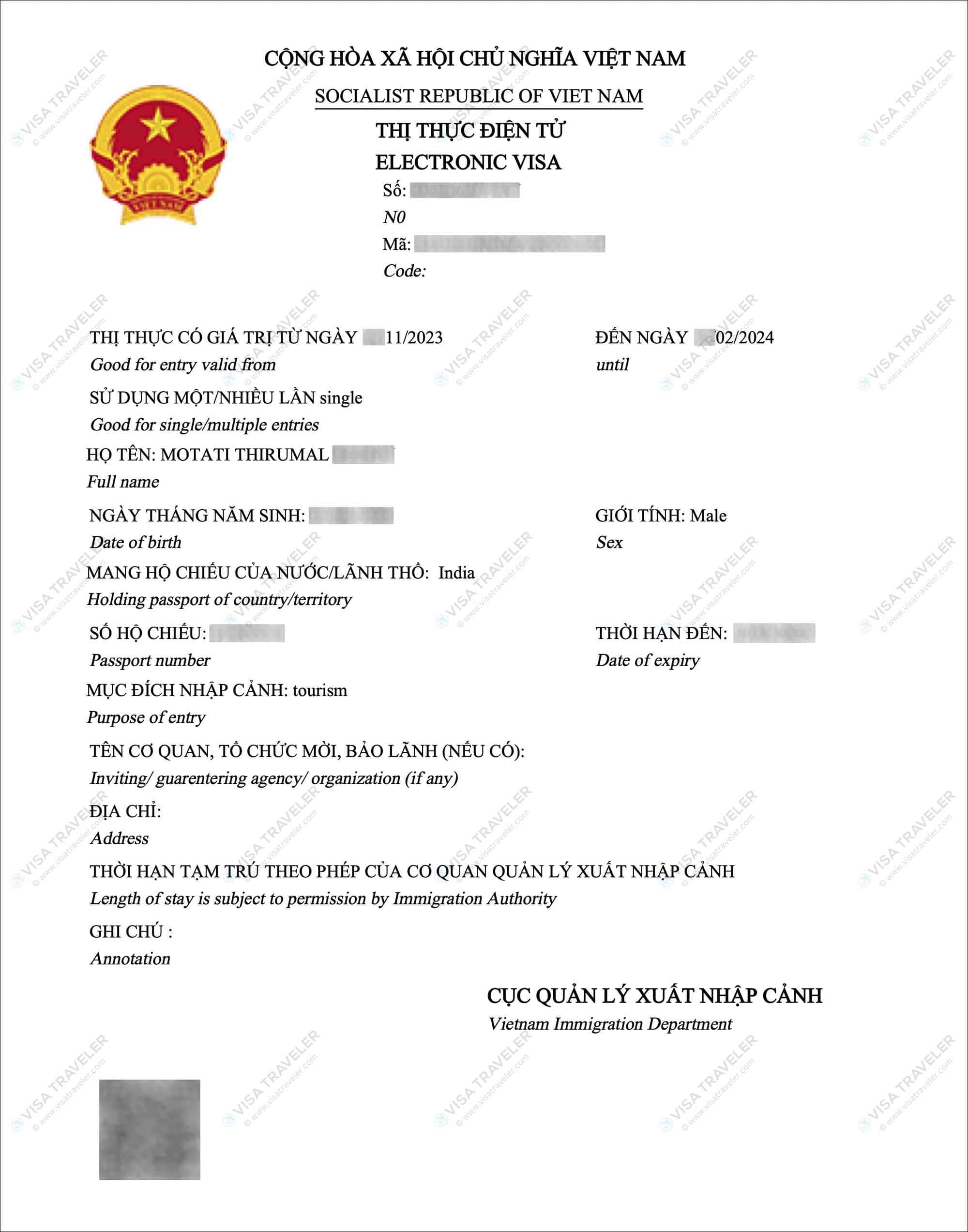 How to Apply for Vietnam eVisa: A Step-by-Step Guide (with screenshots) How to Apply for Vietnam eVisa: A Step-by-Step Guide (with screenshots)