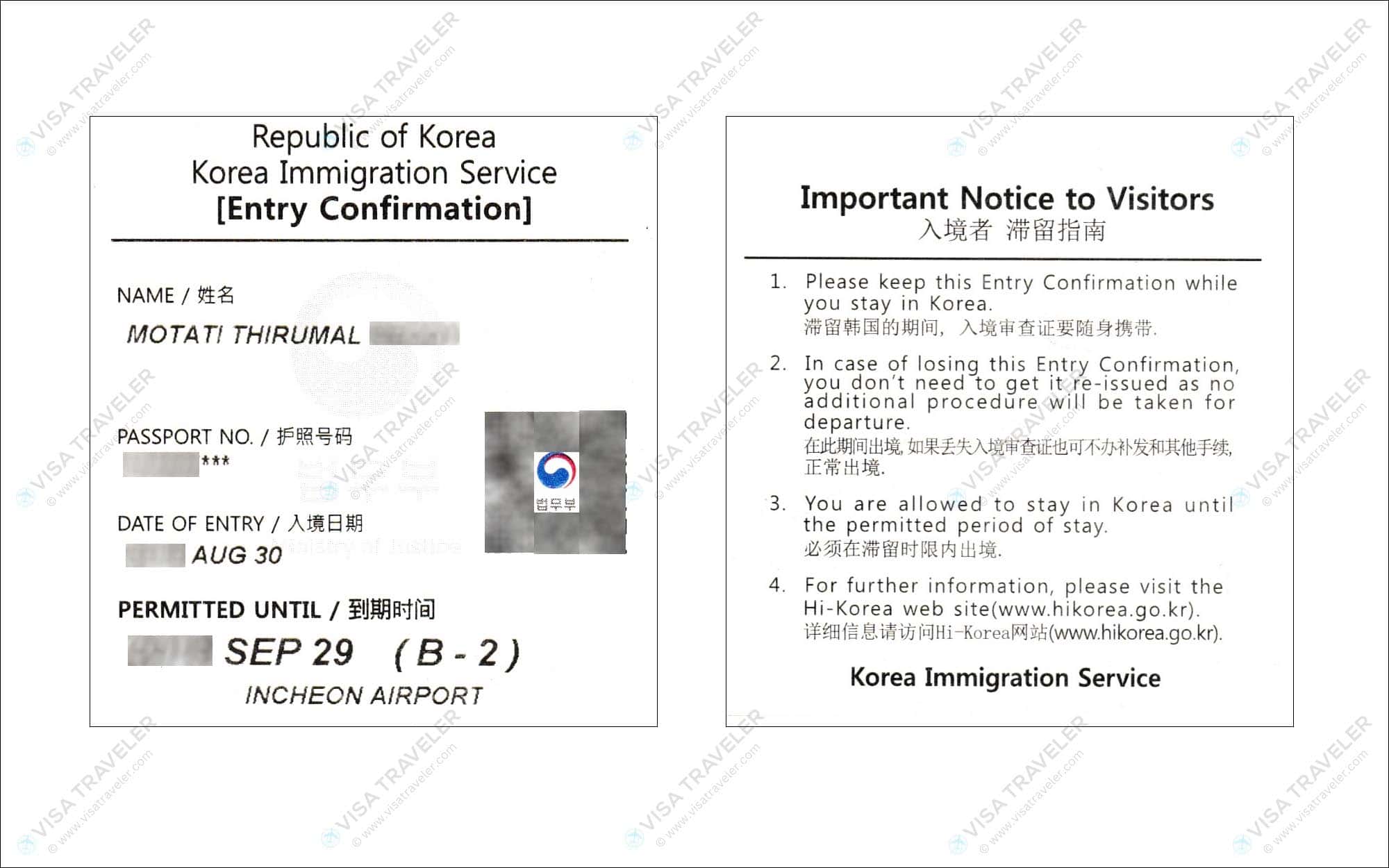 South Korea Visa for Tourists in 2024: A Comprehensive Guide - Visa ...