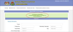 How to Complete Malaysia Digital Arrival Card (MDAC): A Step-by-Step Guide