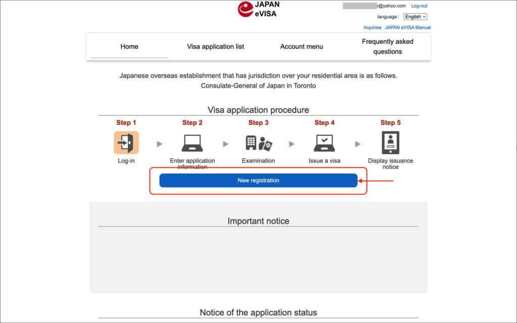 How to apply for Japan eVisa: A step-by-step guide